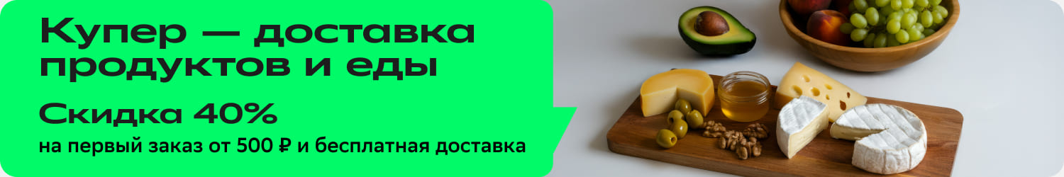 Что такое джин и какой он на вкус: крепость и марки - Купер