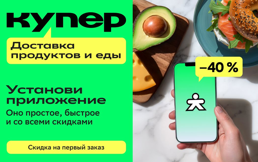 Как почистить чайник от накипи: самые эффективные способы и средства - Купер